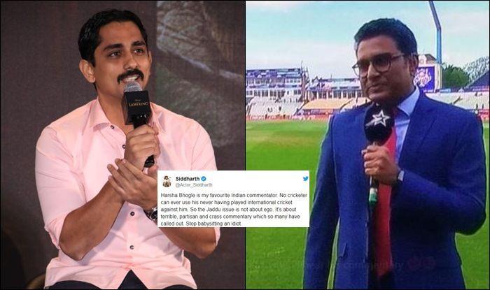 Actor Siddharth Slams Sanjay Manjrekar, Calls His Commentary 'Terrible ...