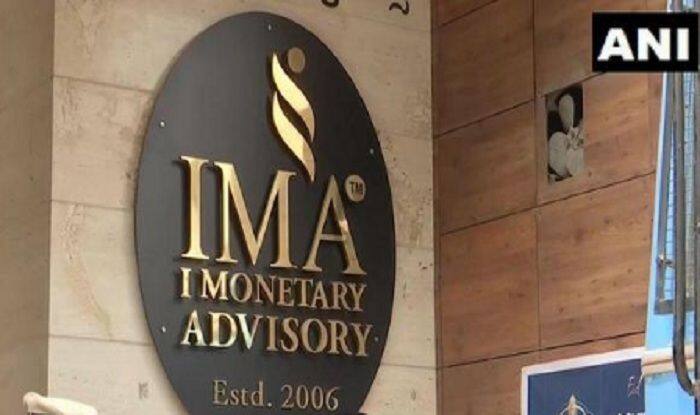 IMA Ponzi Scam: ED Arrests Main Accused Mohammed Mansoor Khan at Delhi Airport | India.com