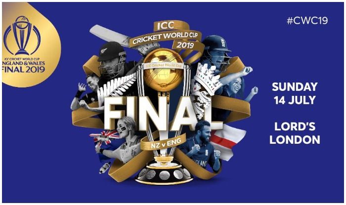 World Cup 2019 Final: पहले खिताब के लिए दमखम झोंकेंगे इंग्लैंड और ...