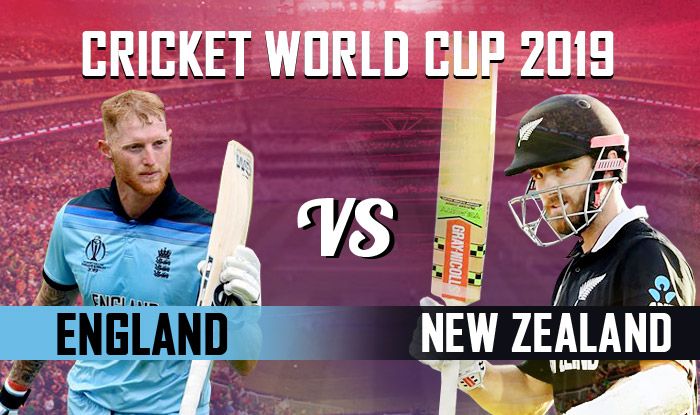 ENG vs NZ ICC World Cup 2019: न्यूजीलैंड के खिलाफ इंग्लैंड ने जीता टॉस ...