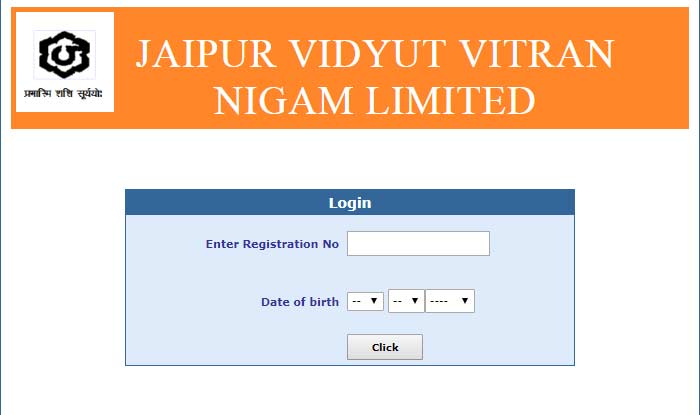 JVVNL Helper 2 Result 2019: जयपुर विद्युत निगम में हेल्पर-2 की परीक्षा ...