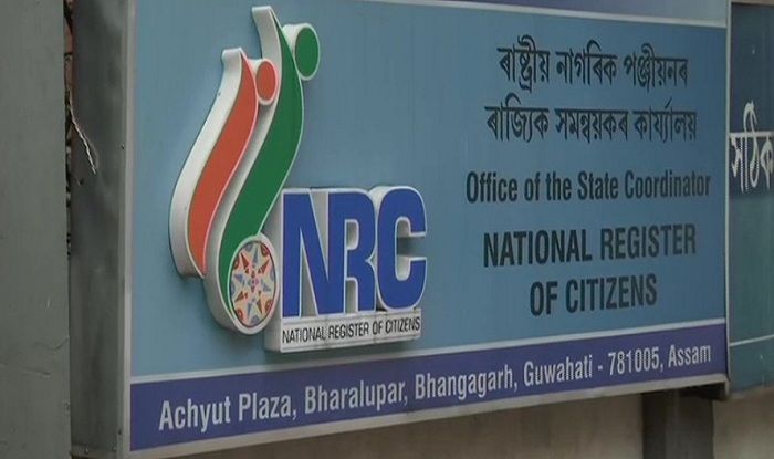 Former President Fakhruddin Ali Ahmed’s Family Not in Assam’s NRC Final ...