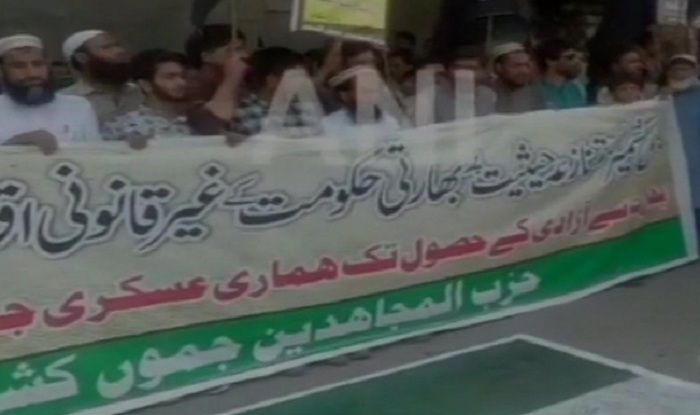 ‘We Are All Ready For Jihad’, Terrorists in PoK Launch Anti-India ... ‘We Are All Ready For Jihad’, Terrorists in PoK Launch Anti-India ...