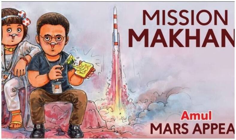 Taapsee Pannu Promises to Oblige With Funky Look as Amul Gives Mission ...