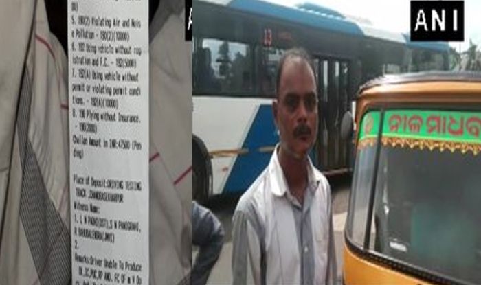 26 हजार का ऑटो, ड्राइवर को मिला 47 हजार का चालान, बोला-ऑटो ही रख लो