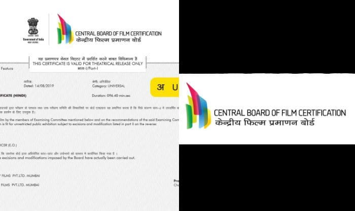 CBFC Unveils New Logo And Certificate Design in The Presence of Stars ...