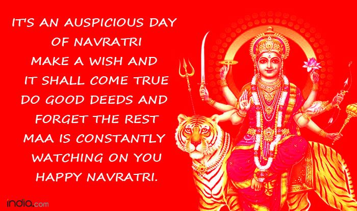 Navratri 2019: Best Navratri Messages, Quotes, WhatsApp, Facebook ...