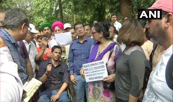 PMC Bank Case: Mumbai’s Esplanade Court Sends Three Accused to Police ...