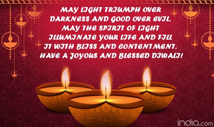 Happy Diwali 2019: Best Quotes, Status, Greetings, Gifs to Wish Your ...