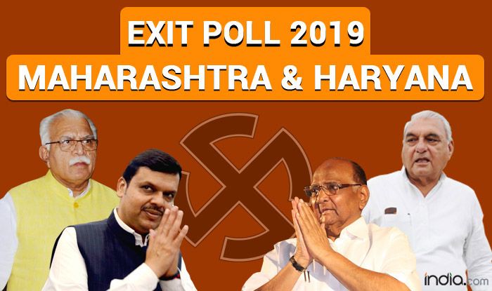 Assembly Elections 2019: महाराष्ट्र और हरियाणा में भाजपा की प्रचंड जीत ...