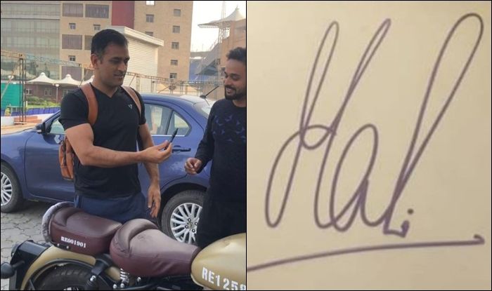 MS Dhoni Bikes, Autograph, Fan, Royal Enfield Classic | India.com