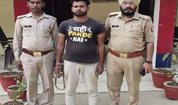 मोहम्मद कैफ ने शेयर की अपराधी की मजाकिया तस्वीर, लिखा- अइसा भी होता है...