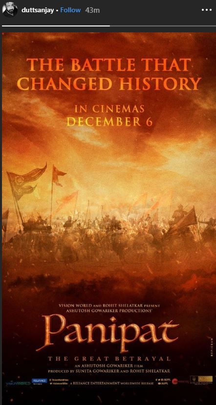 Panipat New Poster: Sanjay Dutt Shares New Poster of Ashutosh Gowariker