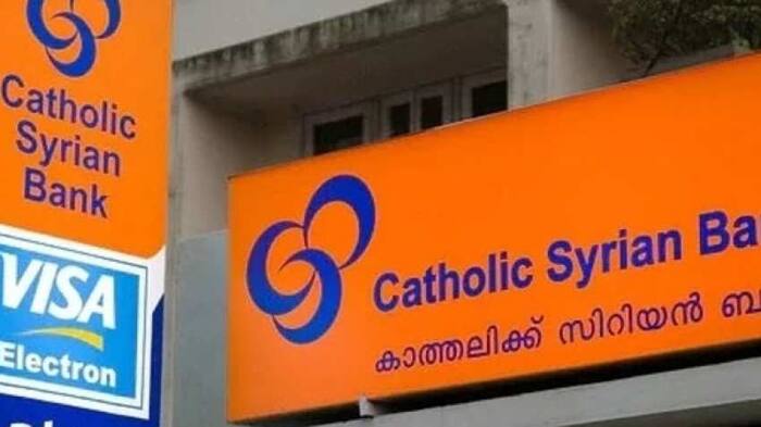 CSB Bank FD Rates : 102 साल पुराने निजी क्षेत्र के इस बैंक ने फिक्स्ड ...