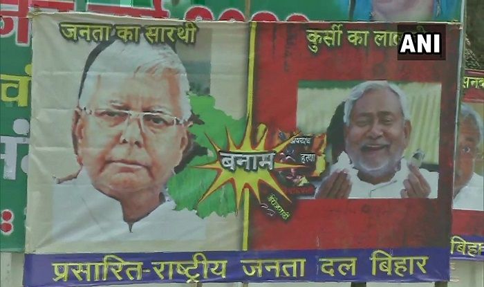 ‘Janata ka Sarthi’ vs ‘Kursi ka Lalchi’: RJD Posters Praise Lalu Yadav ...