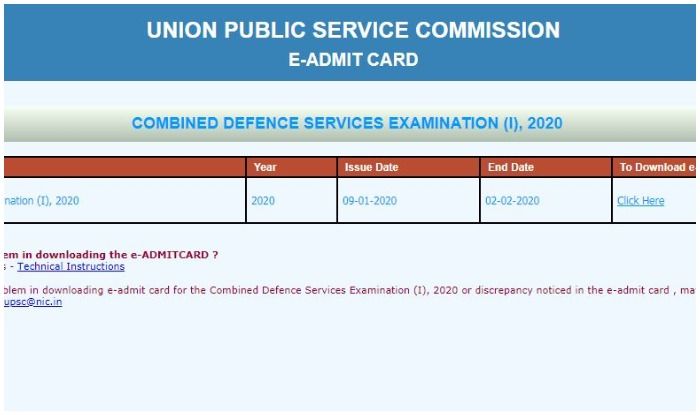 UPSC ने आज जारी किया CDS I का एडमिट कार्ड, इस प्रोसेस को फॉलो करके करें ...