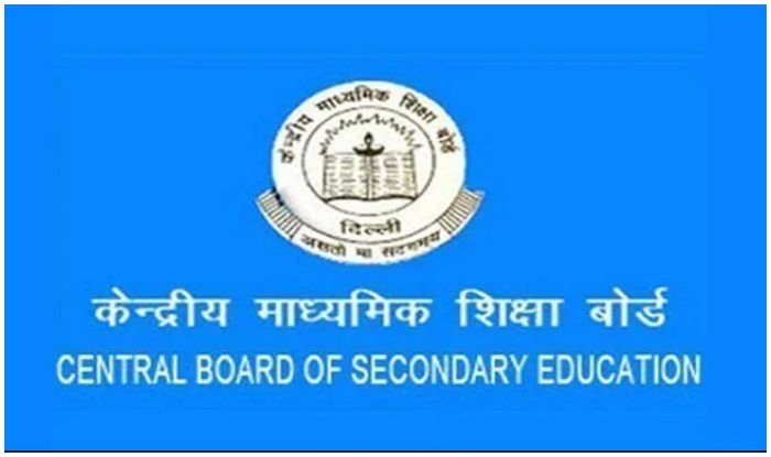 CBSE Releases Rap Song ‘Exam Anthem’ to Help Students Overcome Stress ...