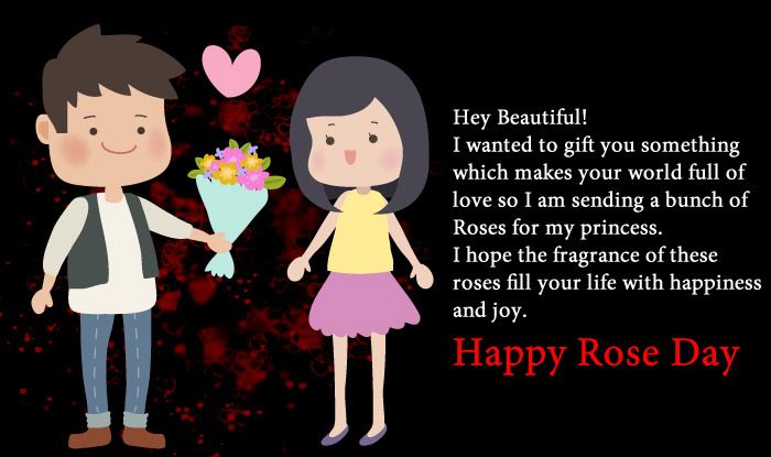 Rose Day 2020: Romantic Wishes, WhatsApp Messages, Facebook Status ...