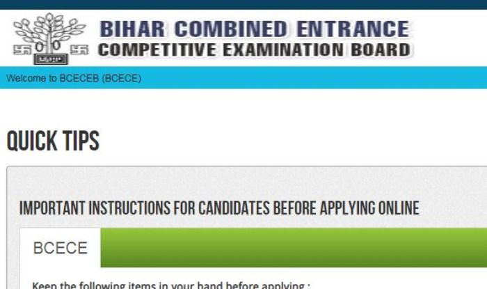 BCECEB 2020 Application Process Begins Today: SEE how to register for ...