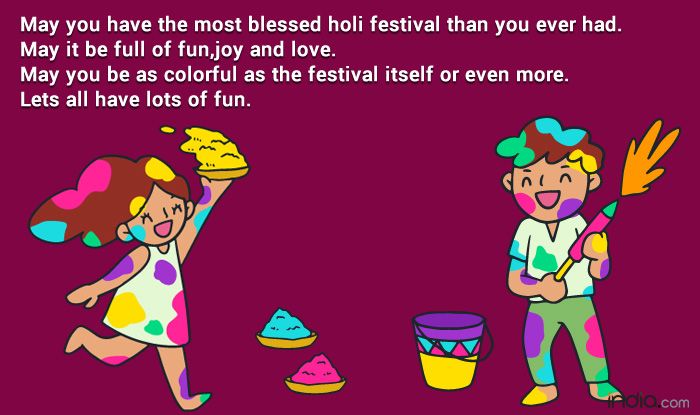 Happy Holi 2020: WhatsApp Messages, Quotes, GIFs, Holi Hai SMS to Wish ...
