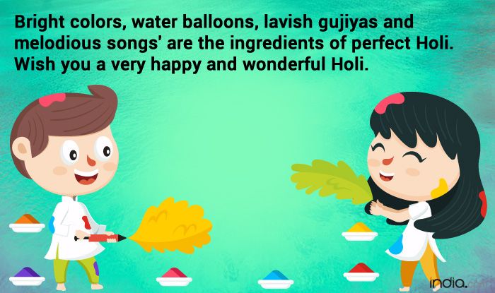 Happy Holi 2020: WhatsApp Messages, Quotes, GIFs, Holi Hai SMS to Wish ...