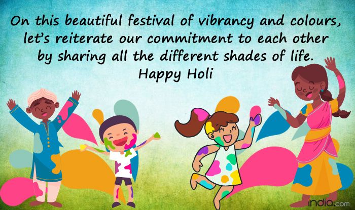 Happy Holi 2020: WhatsApp Messages, Quotes, GIFs, Holi Hai SMS to Wish ...