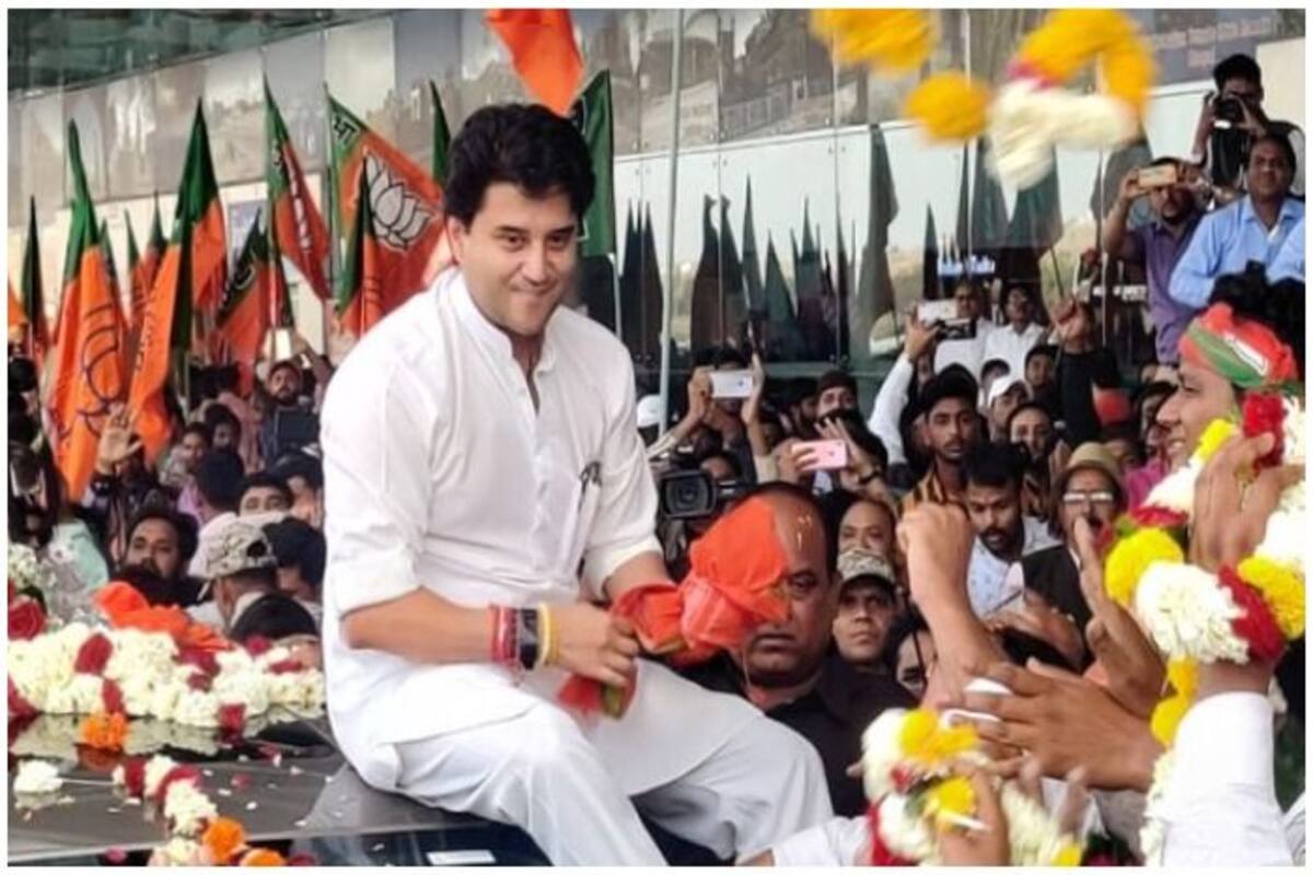 Jyotiraditya Scindia Family