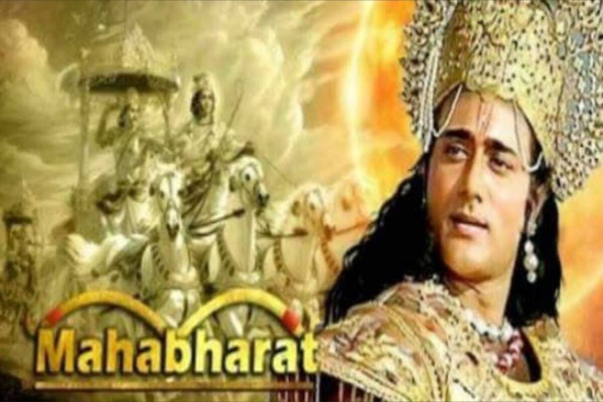 Mahabharata Memes Mahabharat Memes (@mahabharat.meme.page)