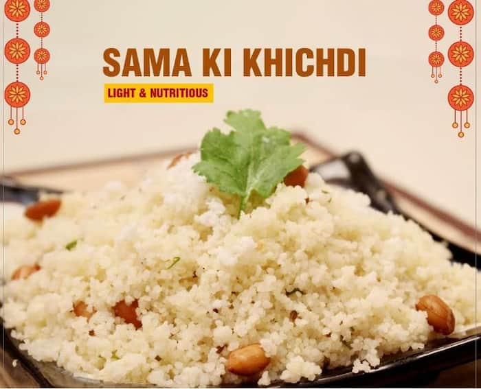 Chaitra Navratri 2020: Impeccable Recipes You Can Try on The Occasion ...