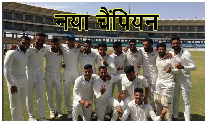 Ranji Trophy 2019-20 FINAL : सौराष्ट्र पहली बार बना रणजी ट्रॉफी चैंपियन
