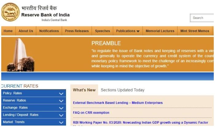 RBI Assistant Result 2020: RBI Assistant 2020 के प्रीलिम्स का रिजल्ट जल्द होगा जारी, यहां से ...