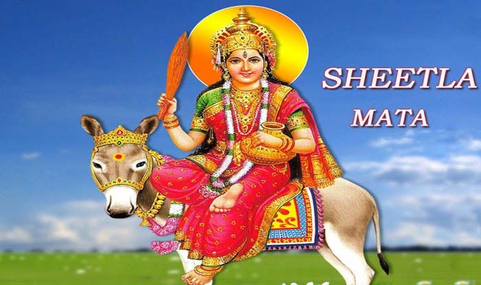 Basoda 2020/Sheetla Ashtmi: बसौड़ा व शीतला अष्‍टमी पर चढ़ता है बासी ...