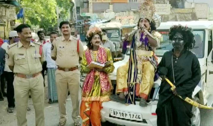 Andhra Pradesh Cops Take Yamraj Help in Spreading Awareness About ...