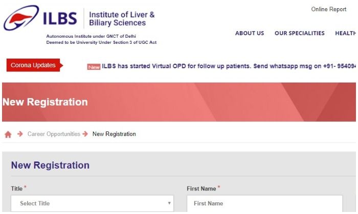 Sarkari Naukri 2020: ILBS Recruitment 2020: दिल्ली के ILBS में विभिन्न ...