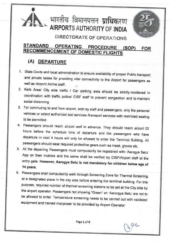 Deplane Passengers in Batches: Airport Authority of India Releases ...