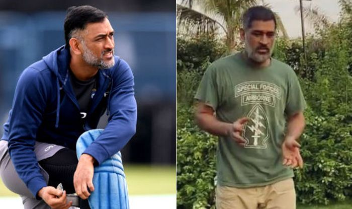 क्‍या सेल्‍फ क्‍वारेंटाइन में दाढ़ी भी नहीं बनवा पा रहे हैं माही ? सफेद ...