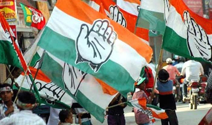 Bihar Assembly Elections 2020: Congress Releases First List of 21 ...