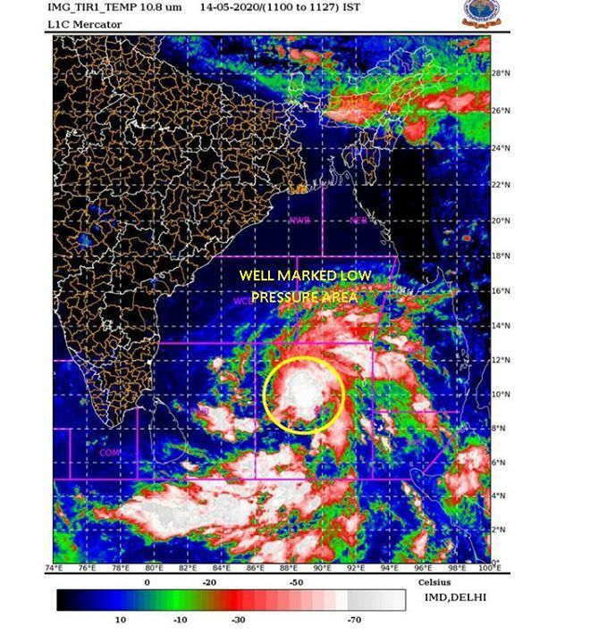 Cyclone Amphan Alert: First Cyclone of Season is Here And These States ...