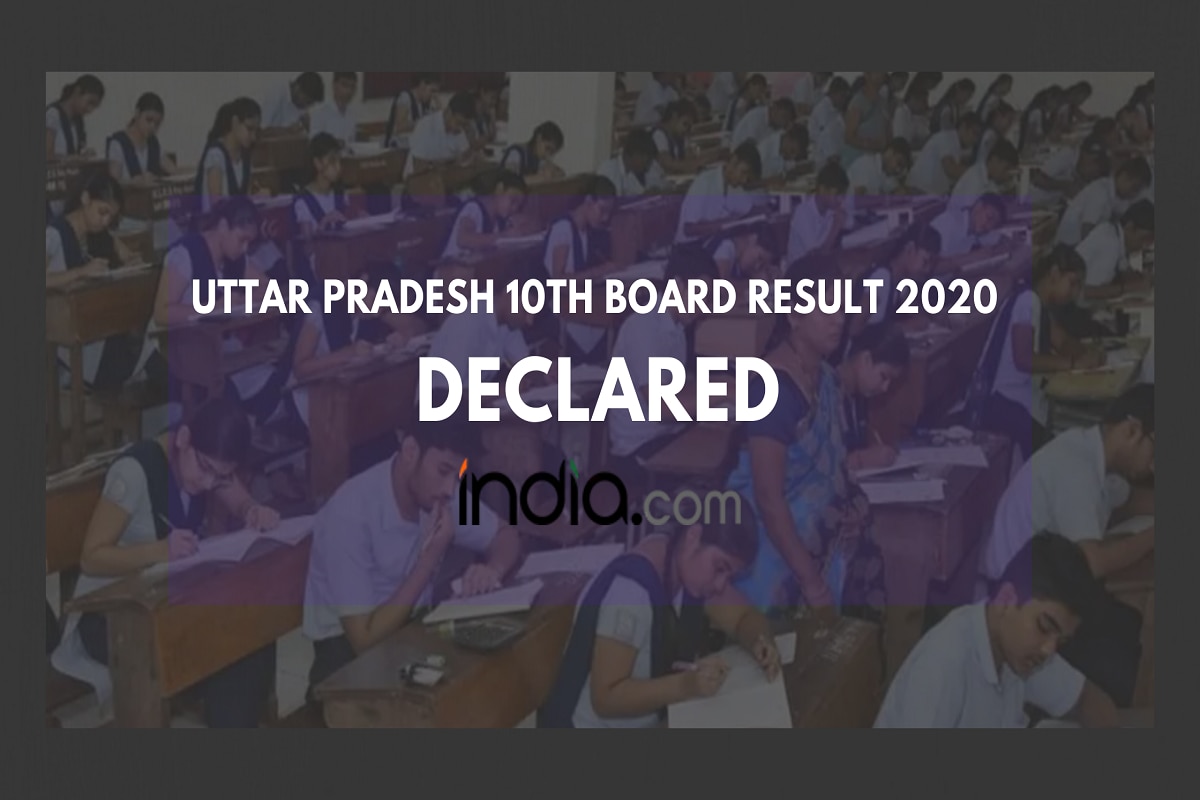 UP Board 10th Result 2020 Declared : Check UPSMC Class X Result at ...