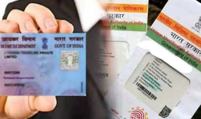 Impotrant Information: 30 जून से पहले जरूर कर लें ये काम, नहीं तो रद्द ...
