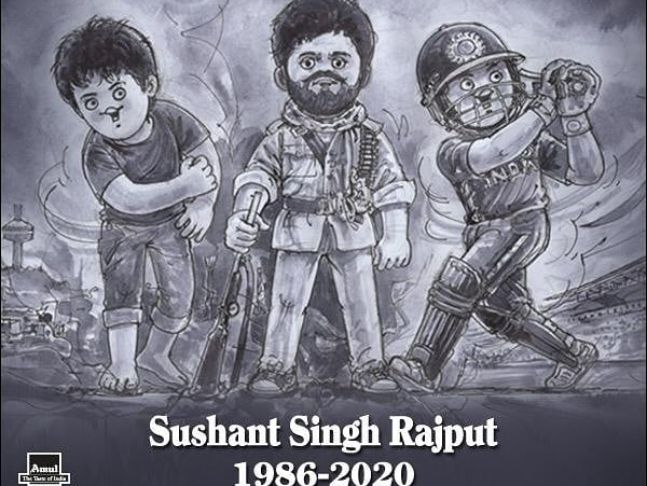 ‘Ik Vaari Phir Se Aa Bhi Jaa Yaara’: Amul’s Emotional Tribute to ...