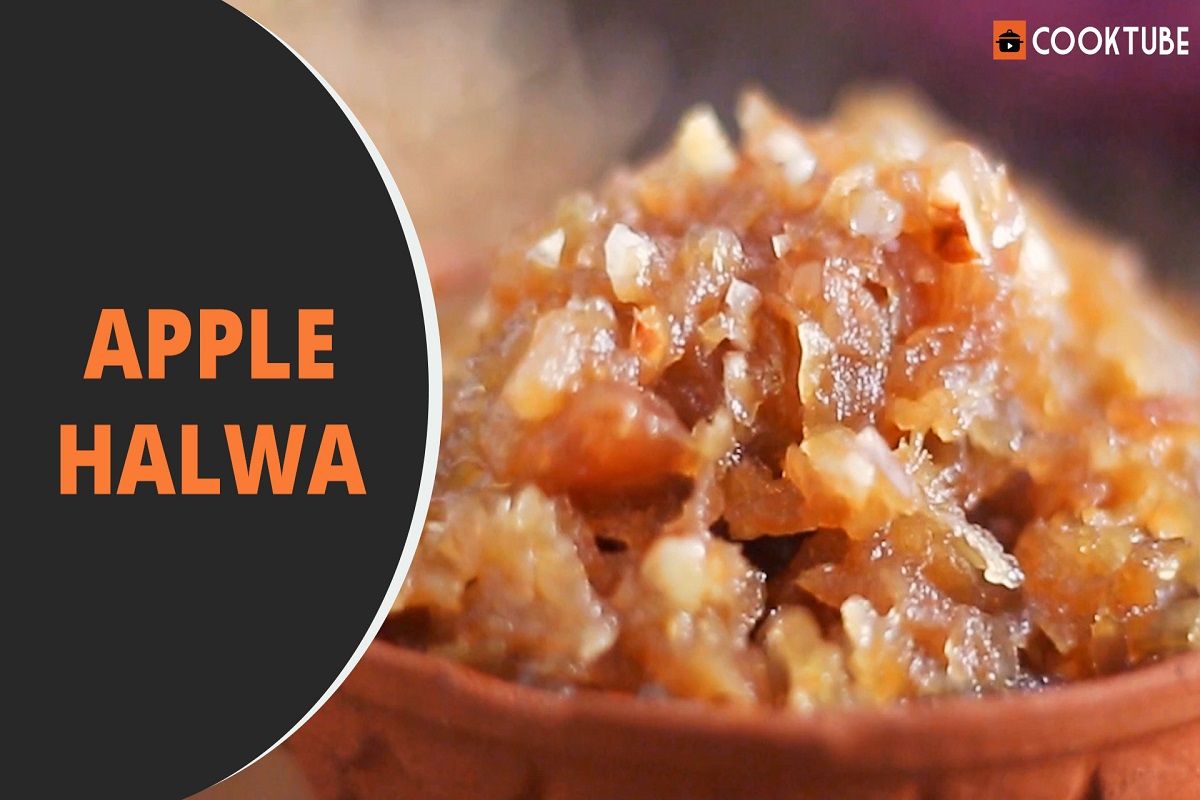 Apple Halwa Recipe: This Indian Dessert is Easy to Make, Just Follow ...