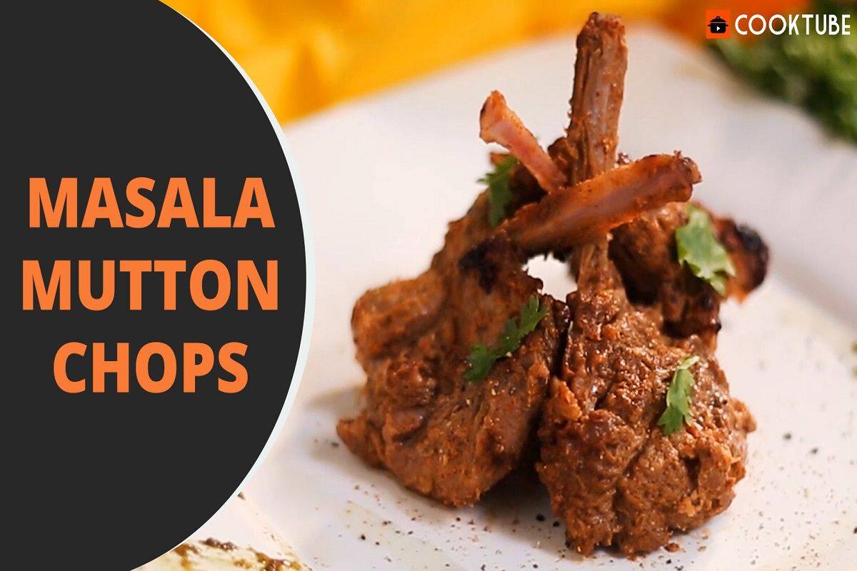 Mutton Chops Recipe Pakistani