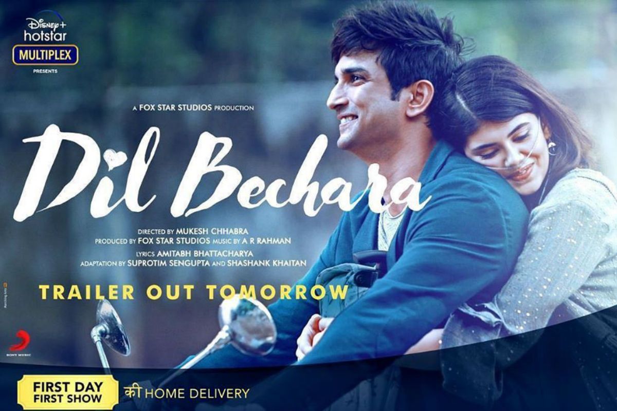 Dil Bechara Trailer Release Date Out: Gear up For Sushant Singh Rajput ...