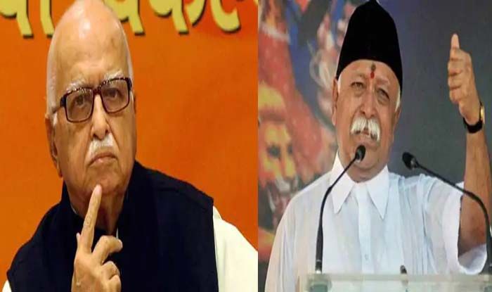 Ram Temple Bhoomi Poojan Guest list: राम मंदिर भूमि पूजन समारोह के लिए ...