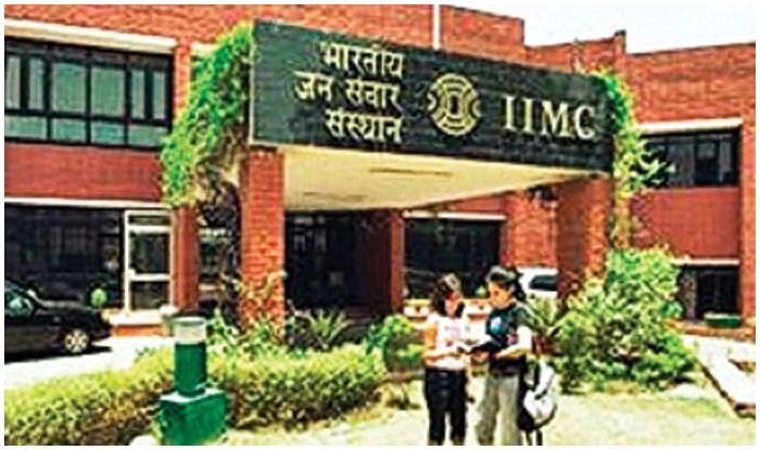 IIMC Admission 2020: आईआईएमसी में बिना एंट्रेंस एग्जाम का होगा एडमिशन ...