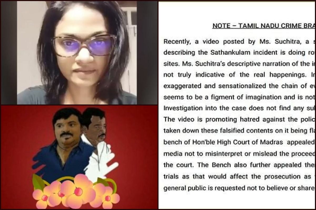 Tuticorin Custodial Deaths: RJ Suchi Told by Tamil Nadu Police to ...