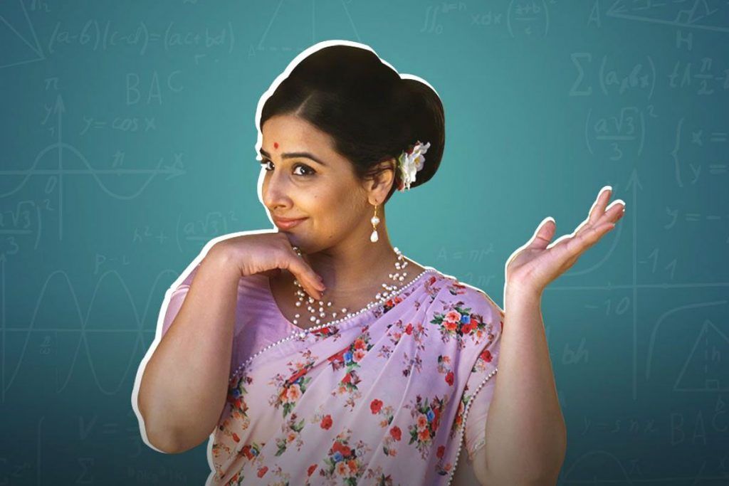 Vidya Balan: I am a Feminist Work-in-Progress | Exclusive Interview ...