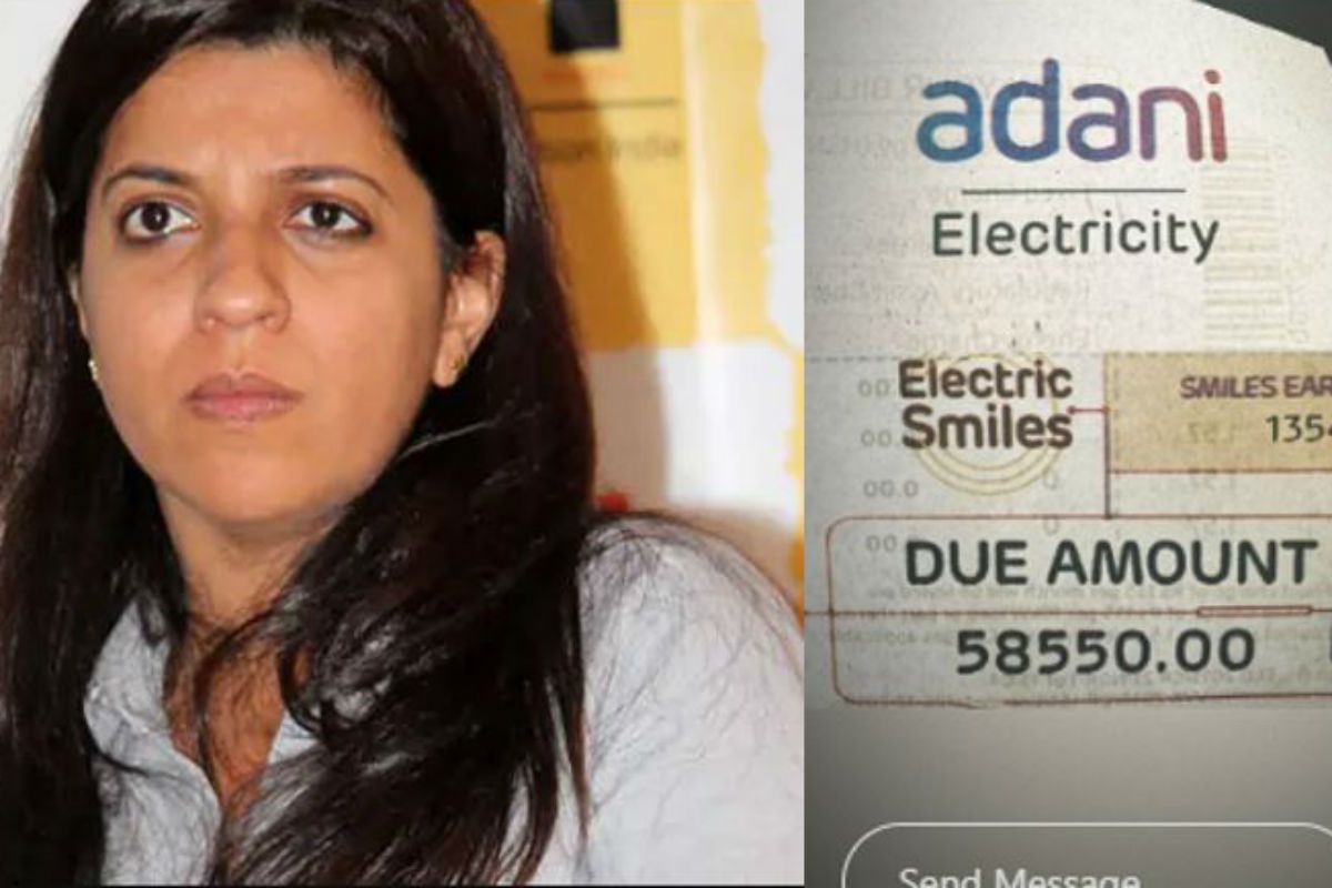 Zoya Akhtar Among Latest Celebrity to Complain of Inflated Power Bill ...