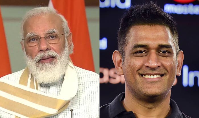 PM Modi MS Dhoni To Appear For Lalit Narayan Mithila University Exams ...